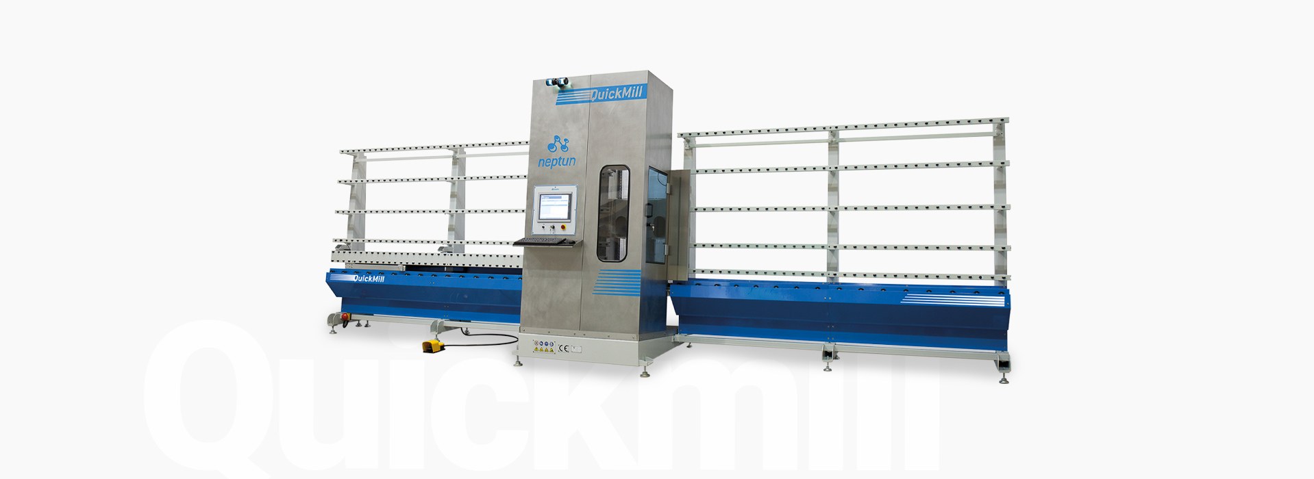 Quickmill - AMN Moldova